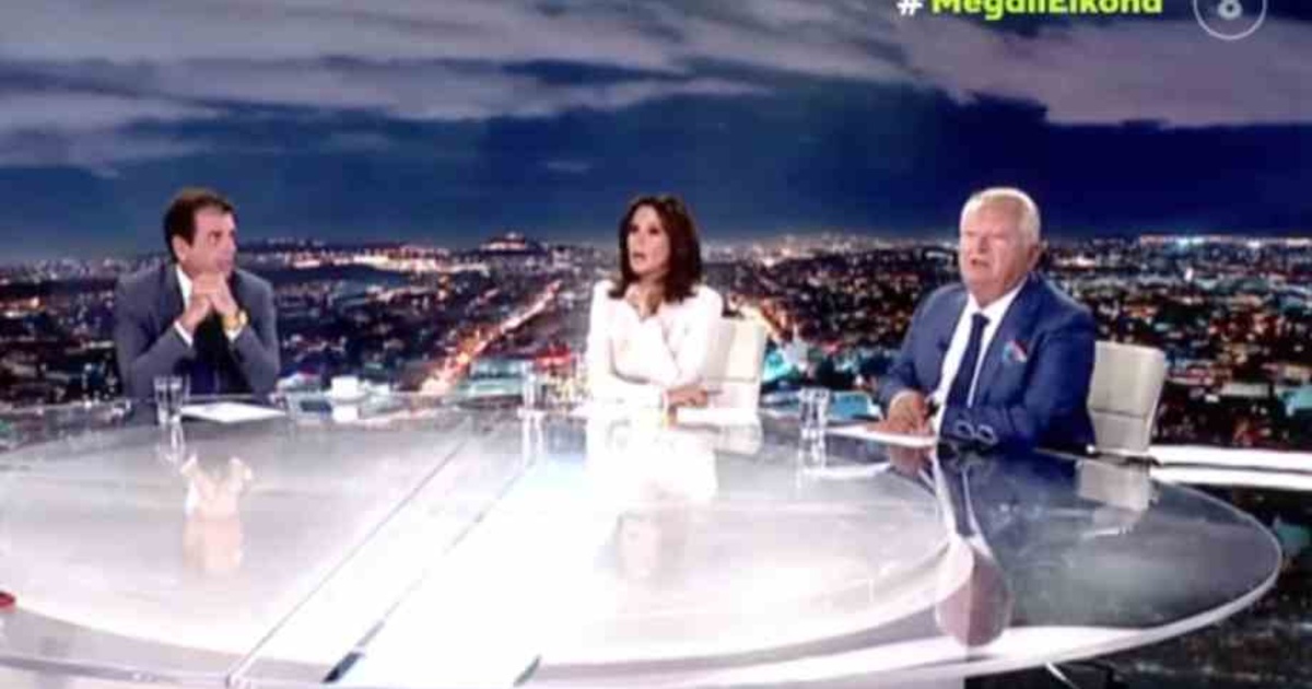 Ο σεισμός της Εύβοιας σε... ζωντανή μετάδοση στα στούντιο της ΕΡΤ, του ...