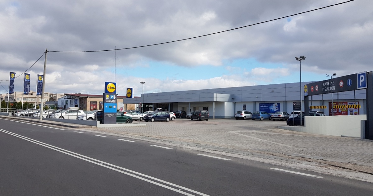 Lidl Ελλάς: Μειώσεις τιμών έως και 11% σε 208 προϊόντα