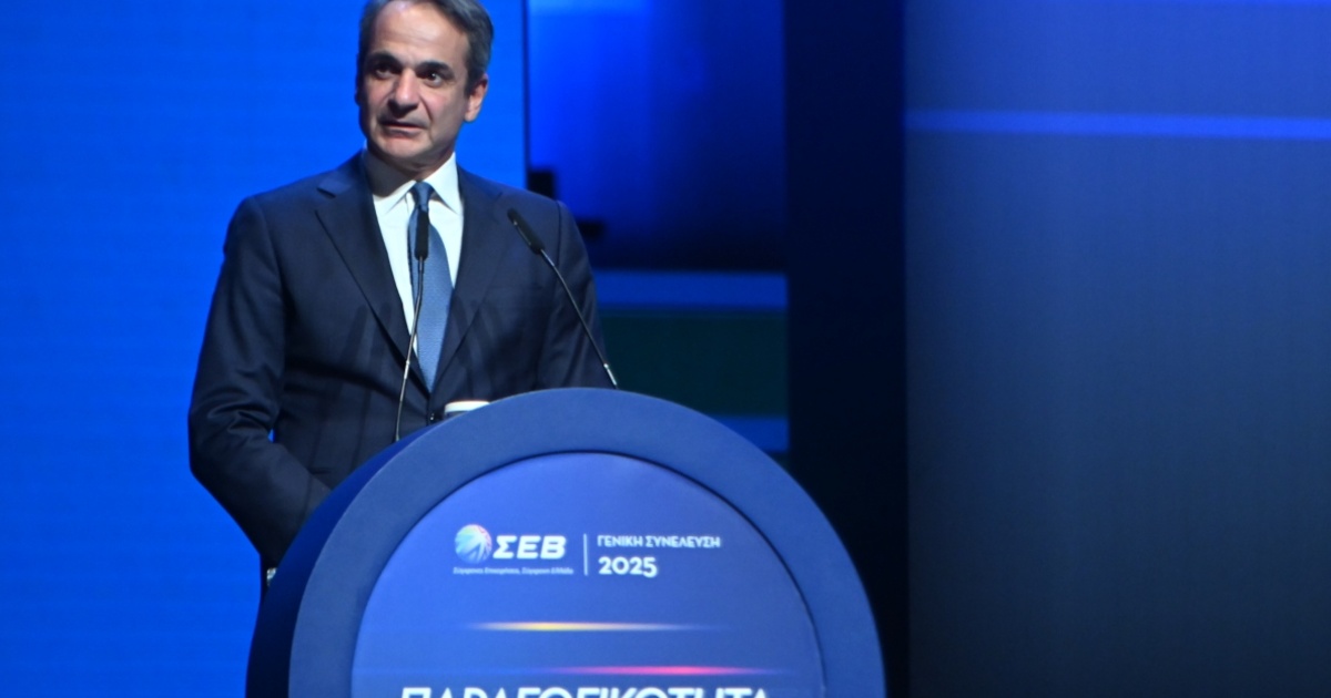 Μητσοτάκης στον ΣΕΒ: Οι τρεις προϋποθέσεις της ευημερίας - «Μακριά από ...
