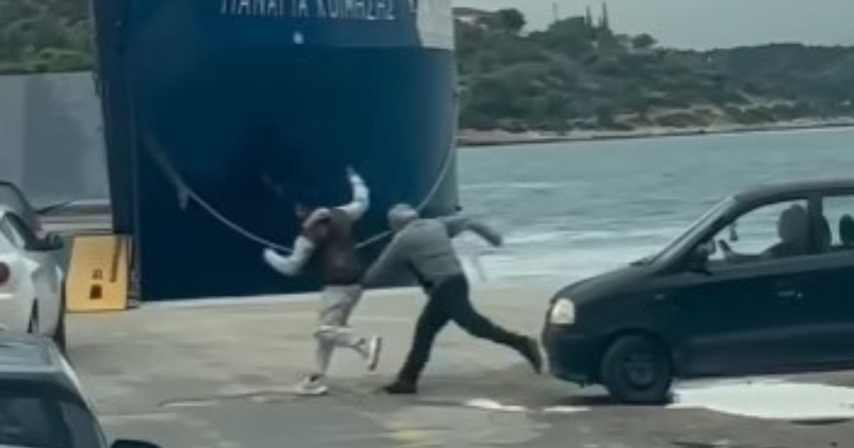 Απίστευτα πράγματα: Ηλικιωμένος κυνηγάει στο λιμάνι Ρομά που του έκλεψε ...