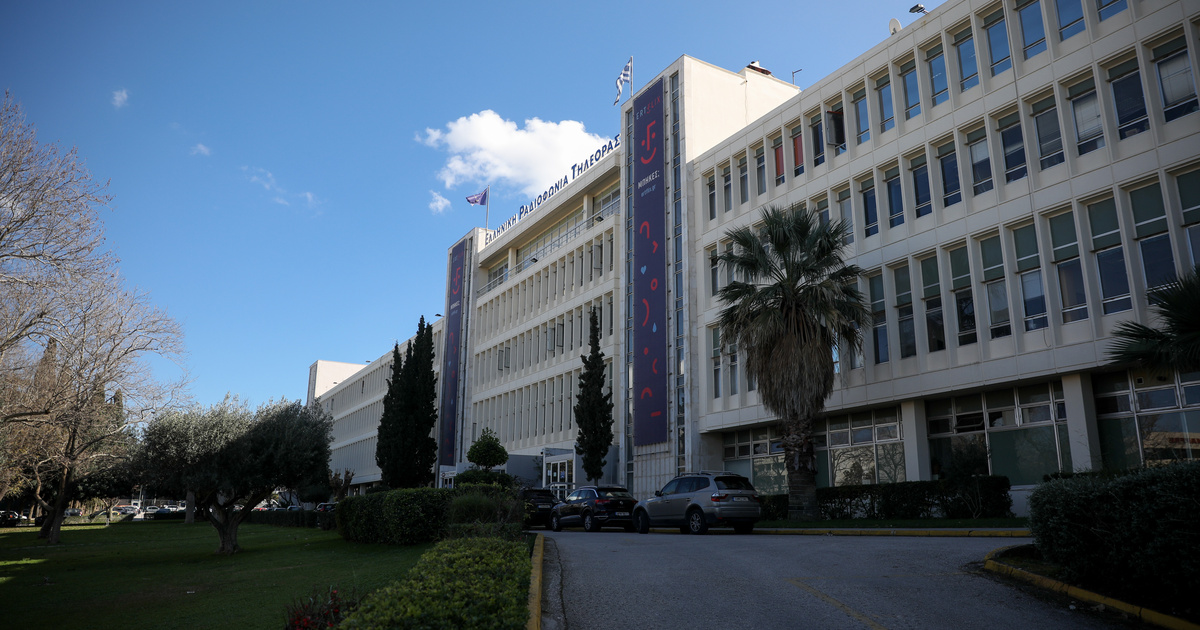 Ιστορική αλλαγή για την ΕΡΤ2: Το νέο όνομα και η απρόσμενη φυσιογνωμία