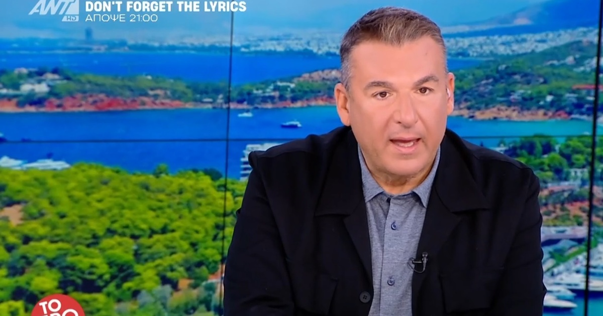 Λιάγκας για σύλληψη Δήμητρας Ματσούκα: «Τρελαίνεσαι, ρε παιδί μου ...