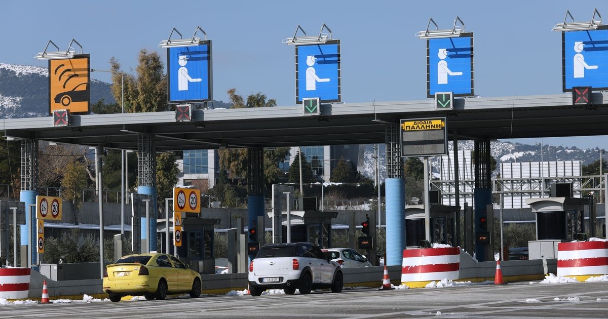 Αττική Οδός: Αυξάνονται τα διόδια από 1η Ιανουαρίου – Οι νέες τιμές για ...