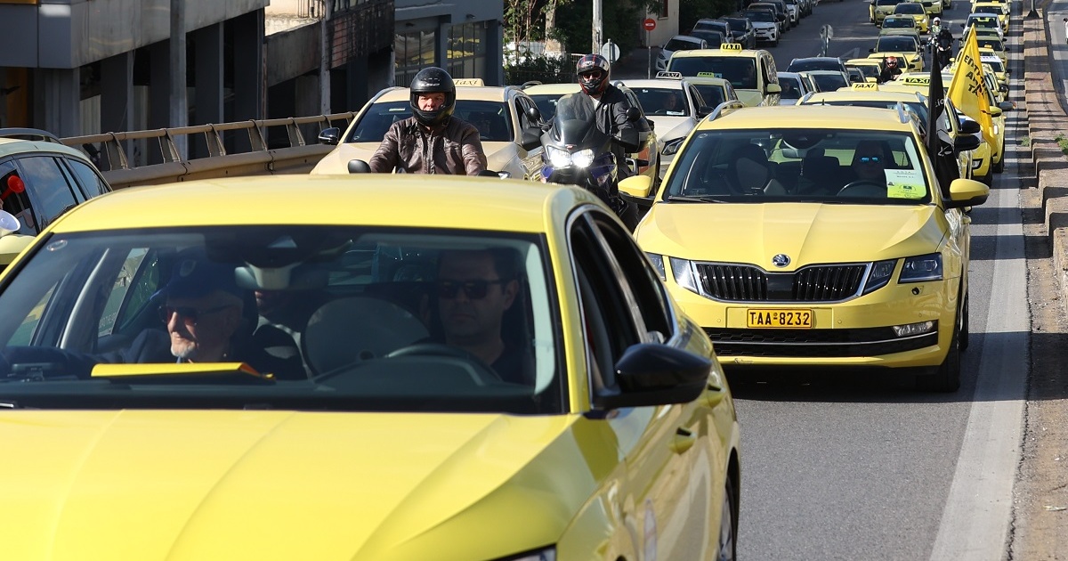Χωρίς ταξί Αθήνα και Θεσσαλονίκη: Συνεχίζεται η απεργία με συγκέντρωση ...