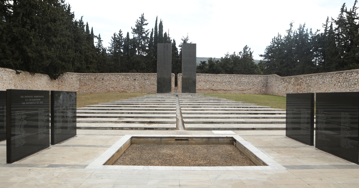 Το ΥΠΠΟ κήρυξε μνημείο το σύνολο της συλλογής με τις φωτογραφίες των ...