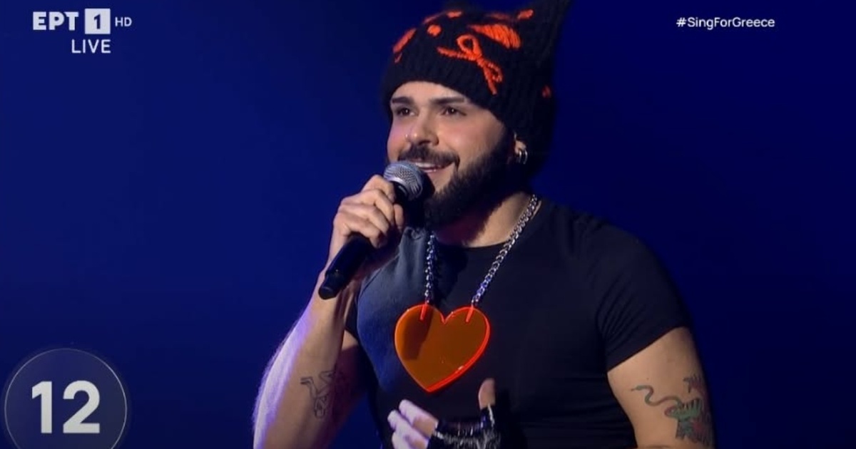 Eurovision 2026: Το βίντεο με την εμφάνιση του Akyla με το Ferto στον ...