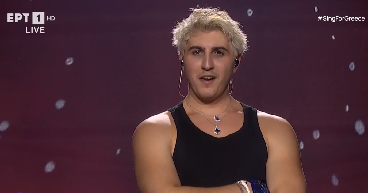 Eurovision 2026: Το βίντεο με την εμφάνιση του Good Job Nicky με το ...