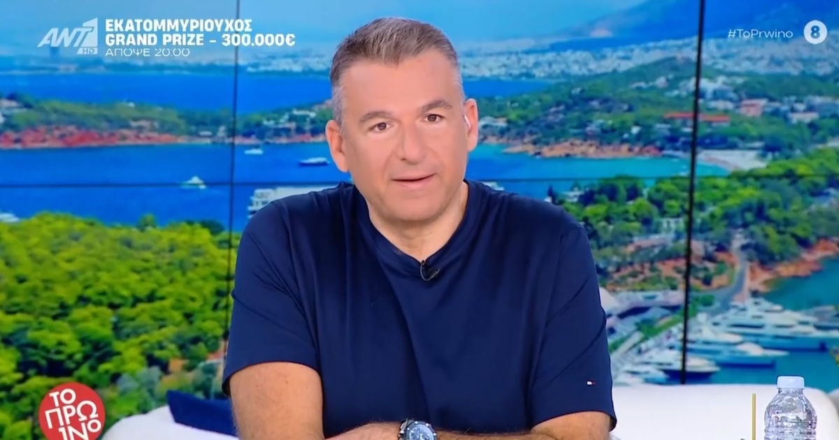 Η έναρξη της διαπραγμάτευσης Λιάγκα-ΑΝΤ1, οι απαιτήσεις και οι μεγάλες ...