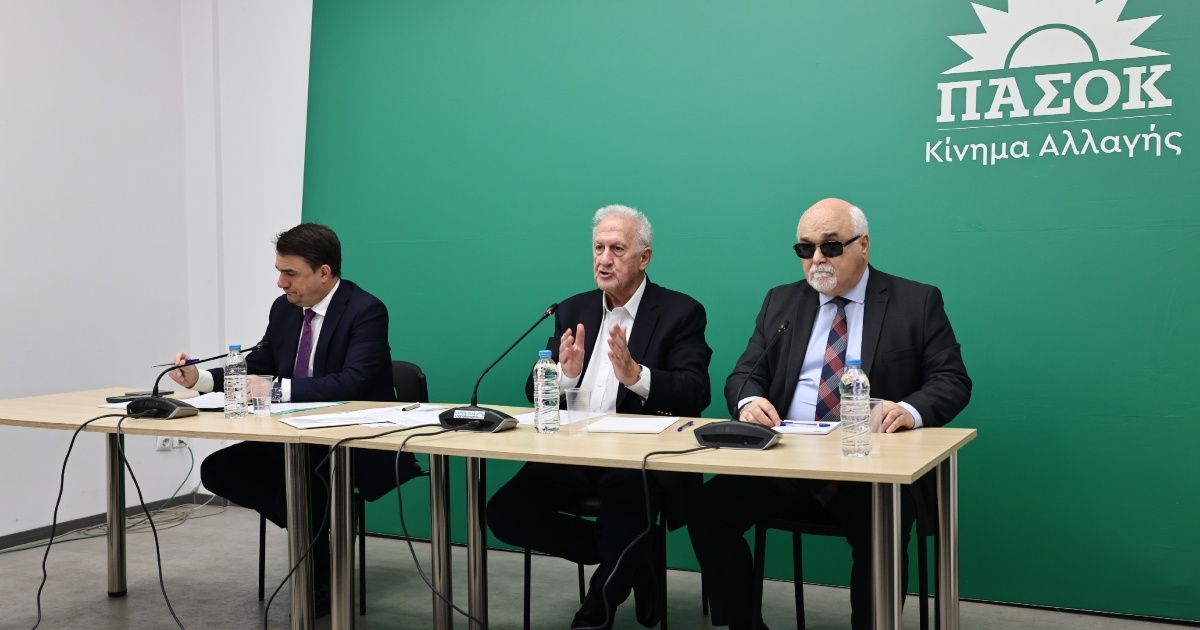ΠΑΣΟΚ: Ανακοινώθηκε η επιτροπή Διεύρυνσης και Συμπαράταξης - Τα ονόματα