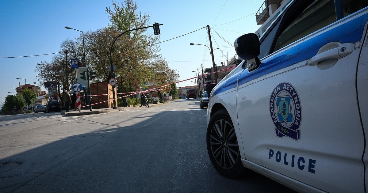 Λάρισα: Στο φως κύκλωμα 40 ατόμων για απάτες με επιδόματα και «μαϊμού ...