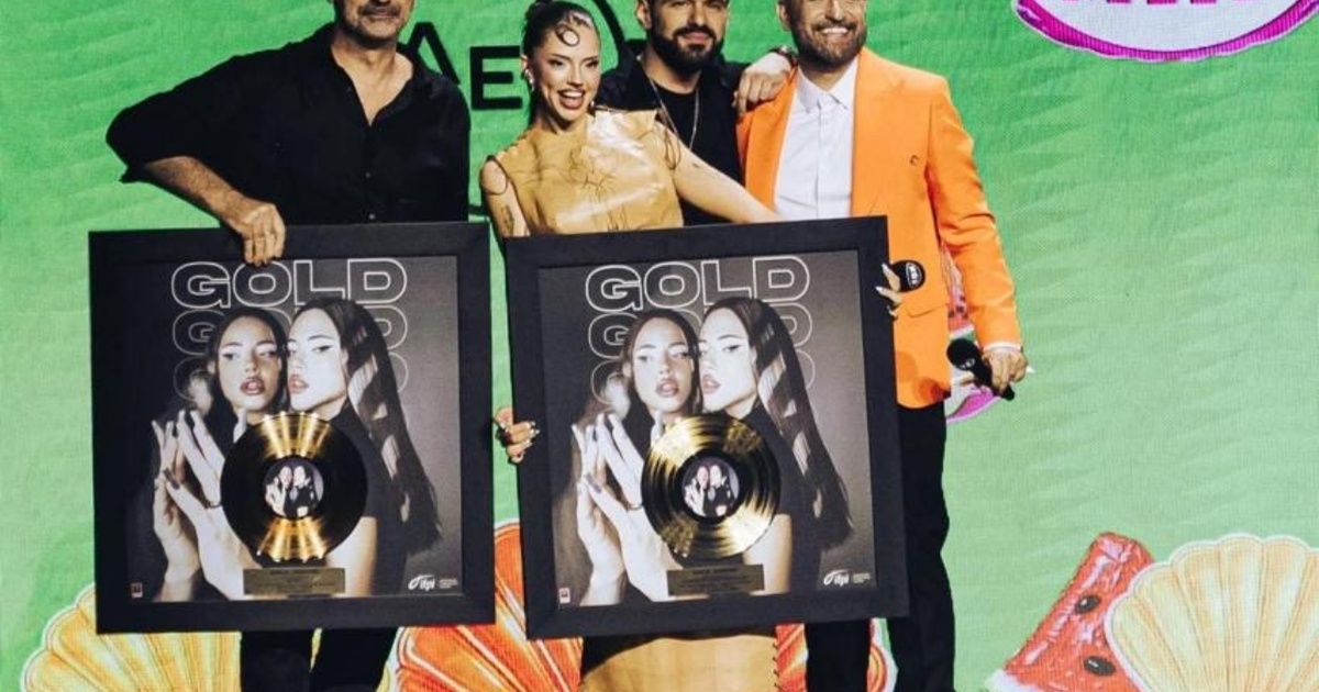 Dara: Η απονομή - έκπληξη από την Panik Records στη σκηνή των Mad VMA 2026